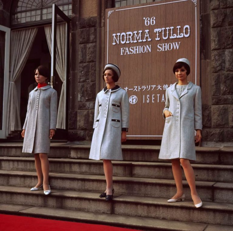 Ready-to-Wear Fashion in the 1960s – Old Treasury Building